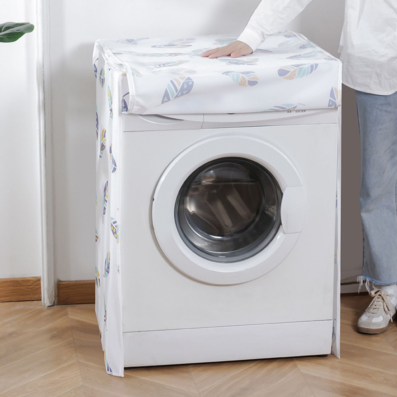Front Loader Washing Machine Cover - Protect Your Appliance and Keep It ...